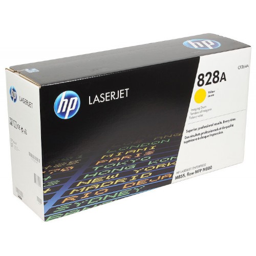 Фотобарабан желтый HP Color LaserJet M855 / M880 оригинальный, купить в ... Фотобарабан желтый HP Color LaserJet M855 / M880 оригинальный, купить в ...